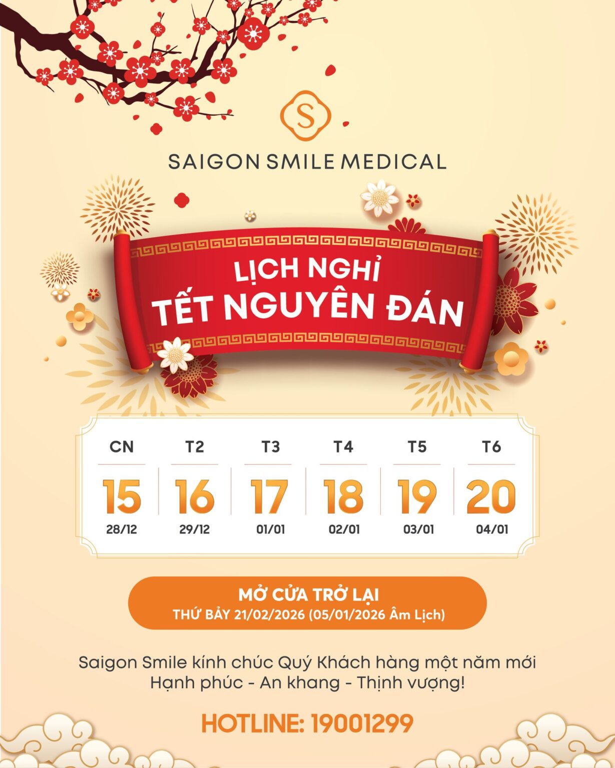 Thông báo lịch nghỉ Tết Nguyên Đán 2026 - Saigon Smile Medical - Dẫn ...